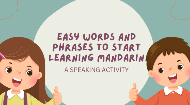 Empower Early Development: Why Learning Mandarin Boosts Social Skills ...
